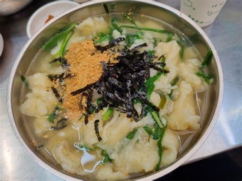 대구 서문시장 맛집 칼제비명가왕호떡염통꼬치식혜 네이버 블로그