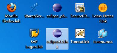 Lnk Csdn