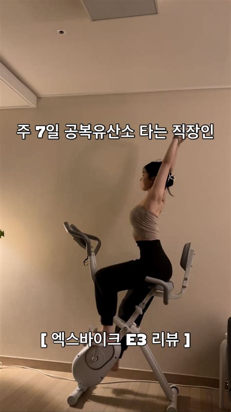 찡밀핏 근황 조각조각 안냐세요 횐님덜 12월이 이제 10일 남짓 남았네요 24년이라구~ 버킷리스트 나누던게 어제같은데