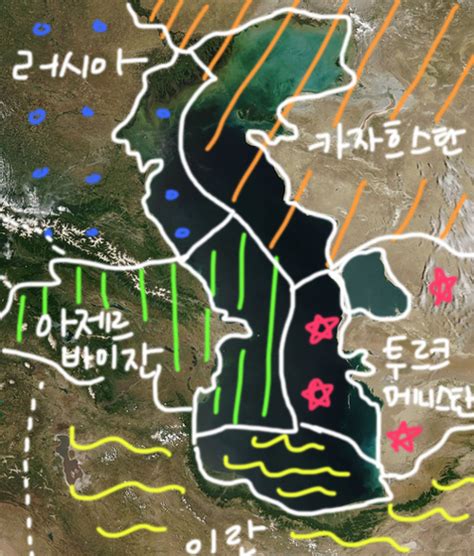 카스피해 분쟁 바다인가 호수인가 네이버 블로그