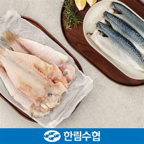 제주 옥돔 And 고등어 명품 3호 선물세트 옥돔 380g X 3팩고등어 200g X 10팩부직포가방 한수위