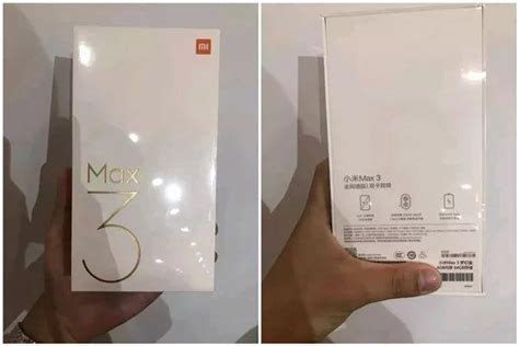 69寸屏5500mah電池 小米max 3包裝盒曝光 每日頭條