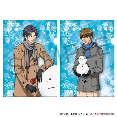 新テニスの王子様 A4クリアファイル2枚セット 雪遊びver 跡部景吾＆日吉若 キャラクターグッズ 商品画像1