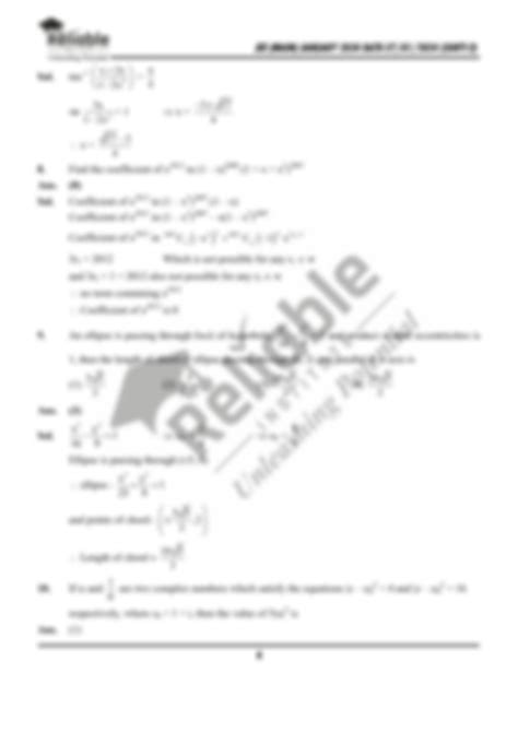Solution Jee Main 27 Jan 2024 Shift 2 Mathematics Memory Based Paper