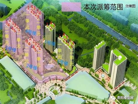 限量销售中一楼59米层高可隔2层