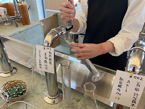 秋田の酒蔵めぐり特集番外編 Part1LABO and CAFE YAMAMOTO and trip たびびと