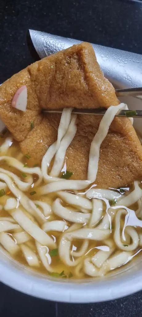 일본 컵라면 닛신 최강 돈베이 키츠네 유부 우동