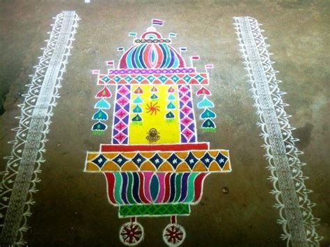 34 Latest And New Sankranthi Rangoli Designs For 2021