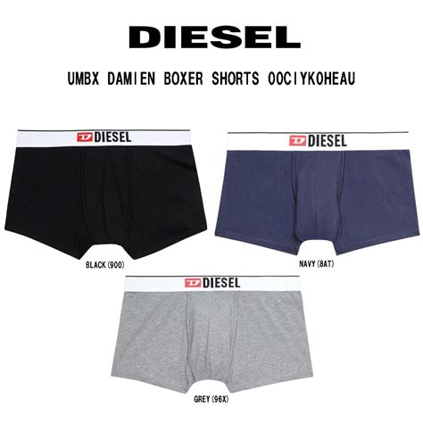 【楽天市場】diesel ディーゼル ボクサーパンツ 前閉じ 無地 ロゴ コットン 男性用 メンズ 下着 Umbx Damien Boxer