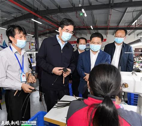 李炳军在黔西南州调研
