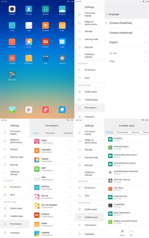 Xiaomi Mi Pad 4 Wifi Tablet Pc 4gb 64gb Black