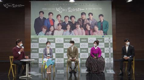 다음연예 정우연 재희 김혜옥 권혁과 함께하는 ＜밥이 되어라＞ 드라마토크 풀버전 Mbc 210111 방송 밥이 되어라 [티저 스페셜]