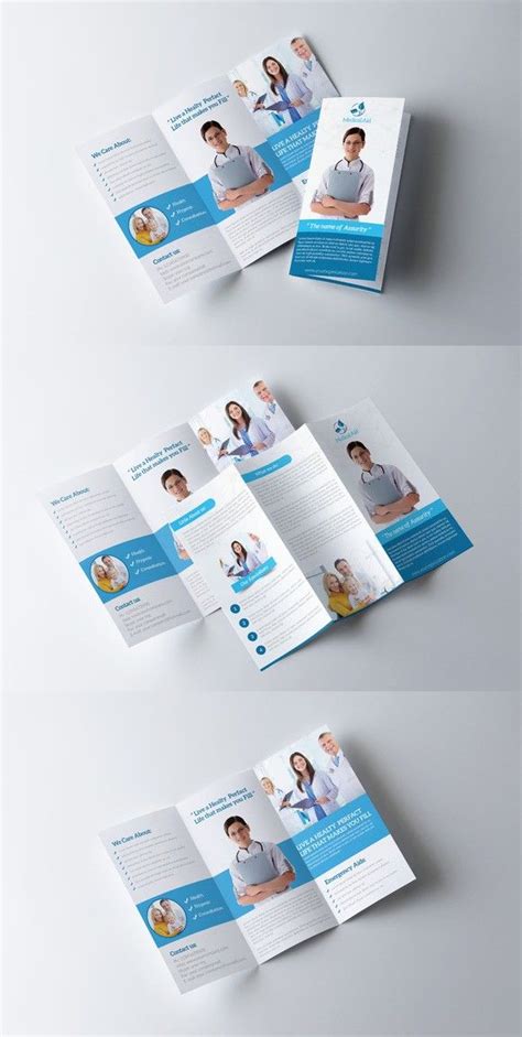 Medical Trifold Brochure Template Artofit