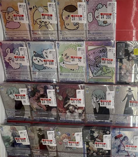 ドラゴンスター日本橋本店 On Twitter 🔥🔥ヴァイスシュヴァルツ🔥🔥 ヴァイス特価更新しました‼️ ヴァイスブラウもあります ️