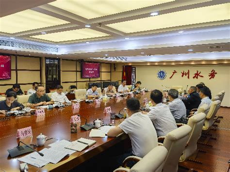 广州市水务局网站
