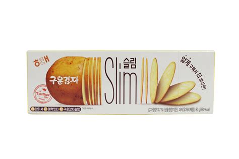 코리안넷 홍보 페이지