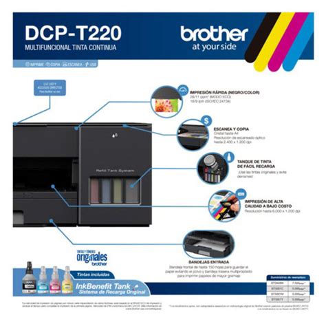 IMPRESORA BROTHER DCP-T220 MULTIFUNCIONAL - Fotosol