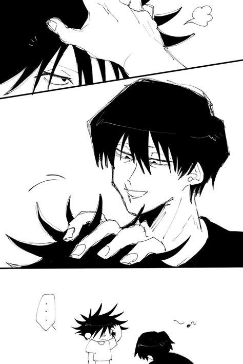 「父の日何あげたの〜 」湯冷めの漫画