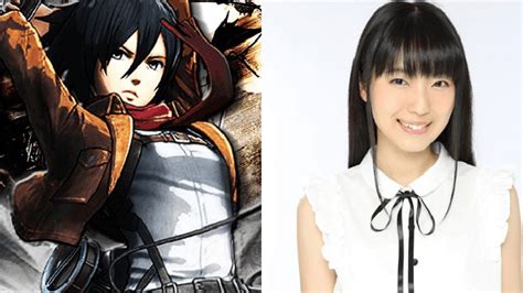 Yui Ishikawa Mikasa