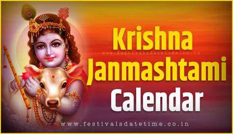 2022 Janmashtami Pooja Date And Time 2022 Janmashtami Calendar