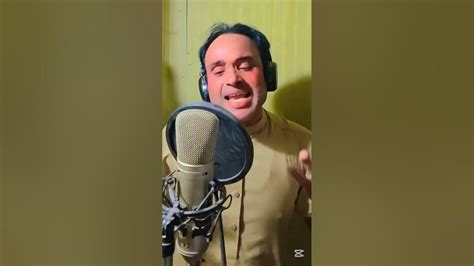 Captain Kamran Bashir Masih Salam Youtube