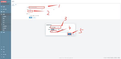 zabbix agent配置安装（windows） zabbix agent windows csdn博客