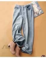 Zlily Stylish Wide Leg Denim Trousers For Sand Washing And Leisure Zlily Designer Clothing