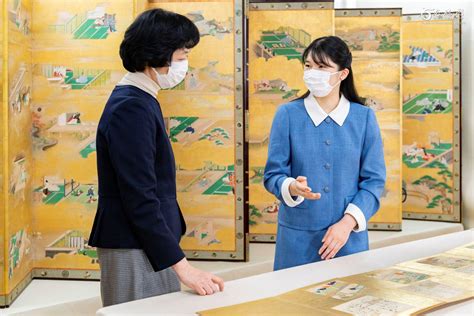 日本爱子公主20岁生日新照出炉正式成为成年皇族 图说世界 龙腾网