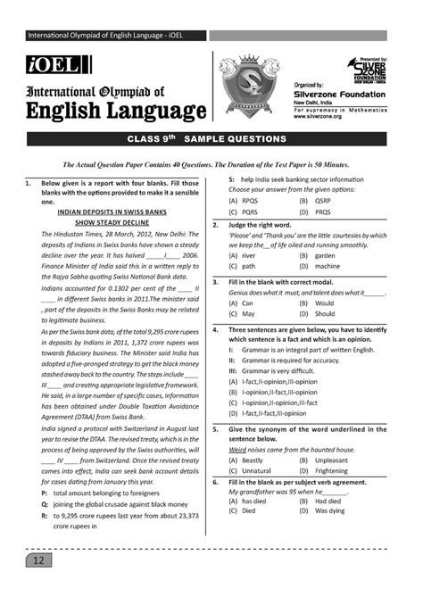 English Olympiad Class 9 Sample Question Paper 05 Olympiad Tester