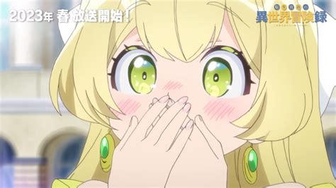 Tensei Kizoku No Isekai Boukenroku Jichou Wo Shiranai Kamigami No