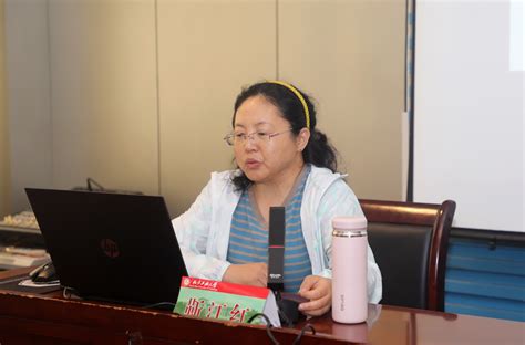 我院承办2023年北京市应急管理局行政执法培训班 北方工业大学文法学院