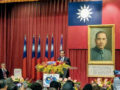 馬英九：國民黨敗選讓人民痛苦 要盡快拿回政權 新聞 Rti 中央廣播電臺