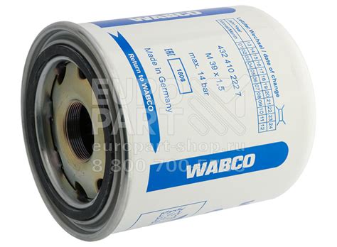 Wabco / 4324102227 - фильтр осушителя воздуха М39х1,5 до 13 бар ...