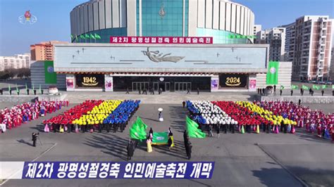 북한 의외로 사진 촬영 안 막던데 러 기자가 말한 북한 관광