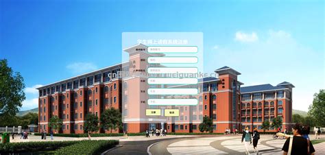 学生网上请假系统 Vuejsspringboot Csdn博客