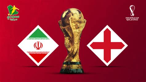 انتهت كأس العالم 2022 إنجلترا ضد إيران 6 2 دور المجموعات