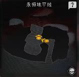 遗迹2射线步枪怎么拿 九游手机游戏