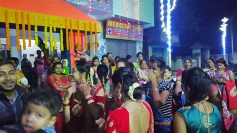 Biye Bari Dance Youtube