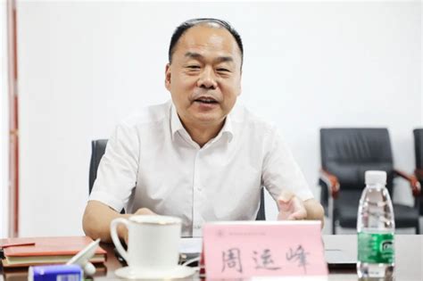 我校召开校园安全稳定工作会议学校新闻郑州医药健康职业学院中专部