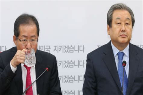 국민 613는 바른정당 의원들의 한국당 복당에 반대