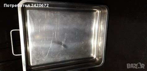 Тава неръждавейка в Съдове за готвене в гр Силистра Id40250310