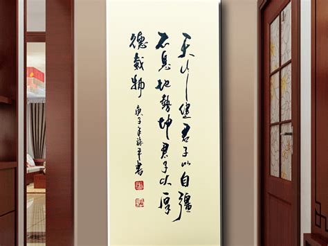 唐旅平 书法鉴赏（二十一） 唐旅平 站酷zcool