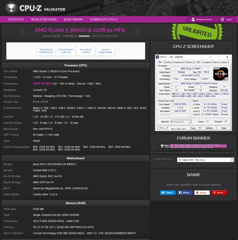 Micron Memory Sets New Ddr4 Overclocking World Record Techpowerup