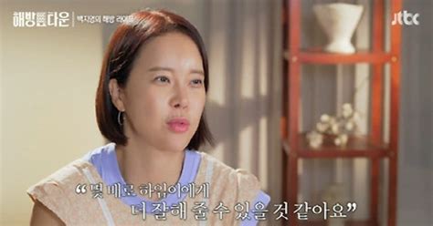 둘째 셋째 너무 갖고 싶다 정석원♥ 백지영 문희준♥ 소율과 솔직 토크 해방타운 종합