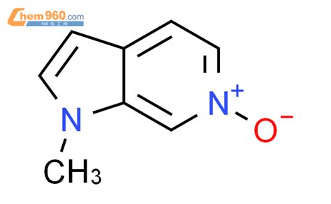 甲基 H 吡咯并 c 吡啶 氧化物CAS号 甲基 H 吡咯并 c 吡啶 氧化物中英文名 分子式 结构式
