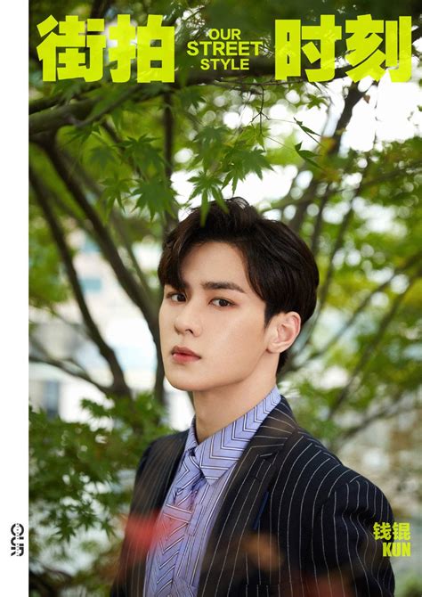 WayV Updates on Twitter 190612 我们的街拍时刻 Weibo Update with KUN 1 2