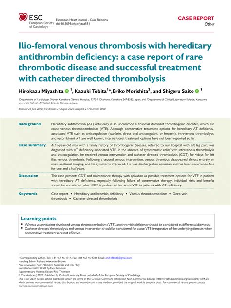 Pdf Ilio Femoral Venous Thrombosis With Hereditary Antithrombin