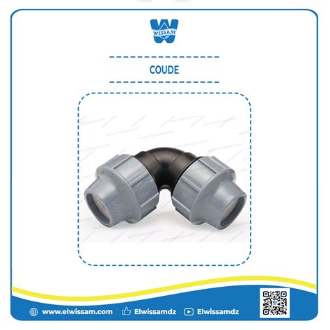 Coude Pehd El Wissam