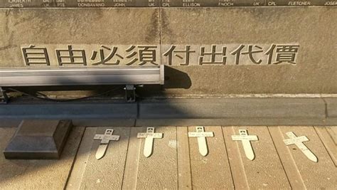 再訪金瓜石戰俘營 筆記阿本的人間筆記本 Udn部落格