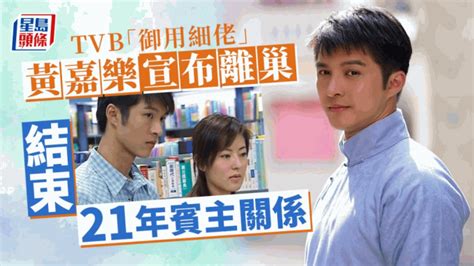 Tvb